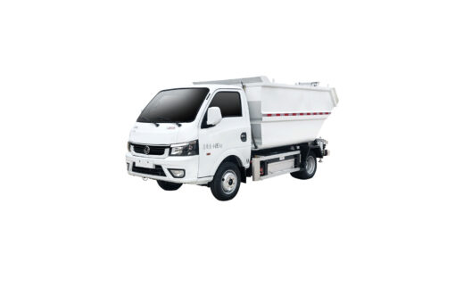 4.5T Pure Electric Self Loading Garbage Truck - Electric Truck